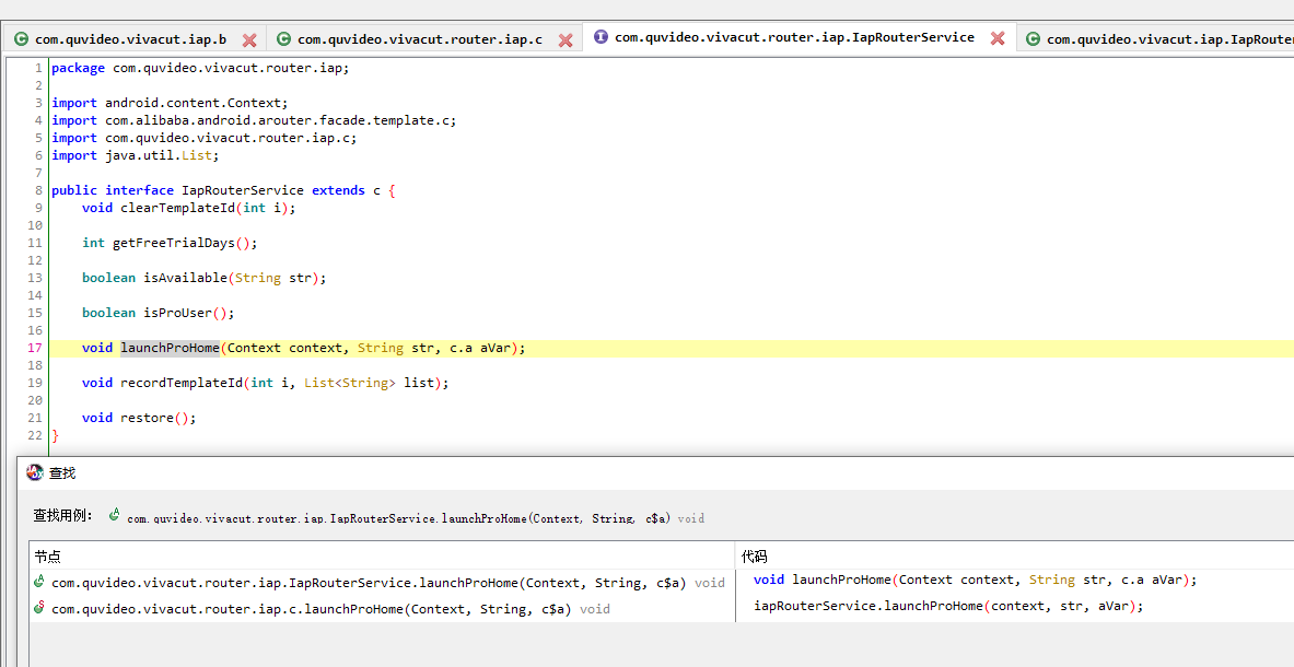 [feature]Cross-referencing this feature needs to be improved · Issue #781 · skylot/jadx · GitHub