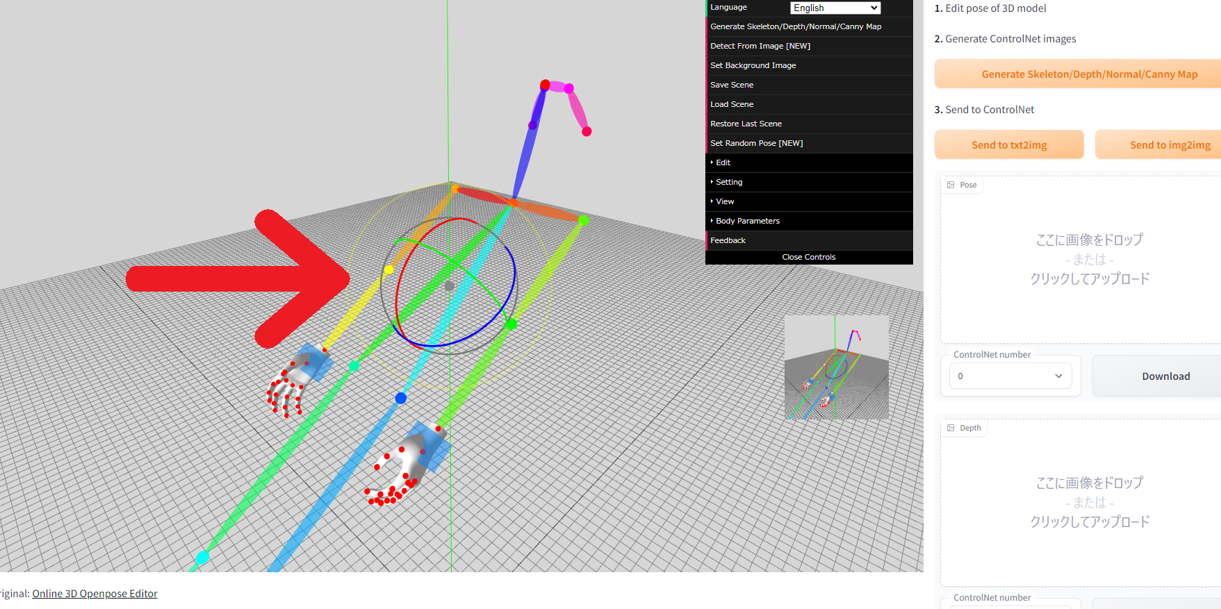 You forgot to add the body center point · Issue #26 · nonnonstop/sd-webui-3d-open-pose-editor ...