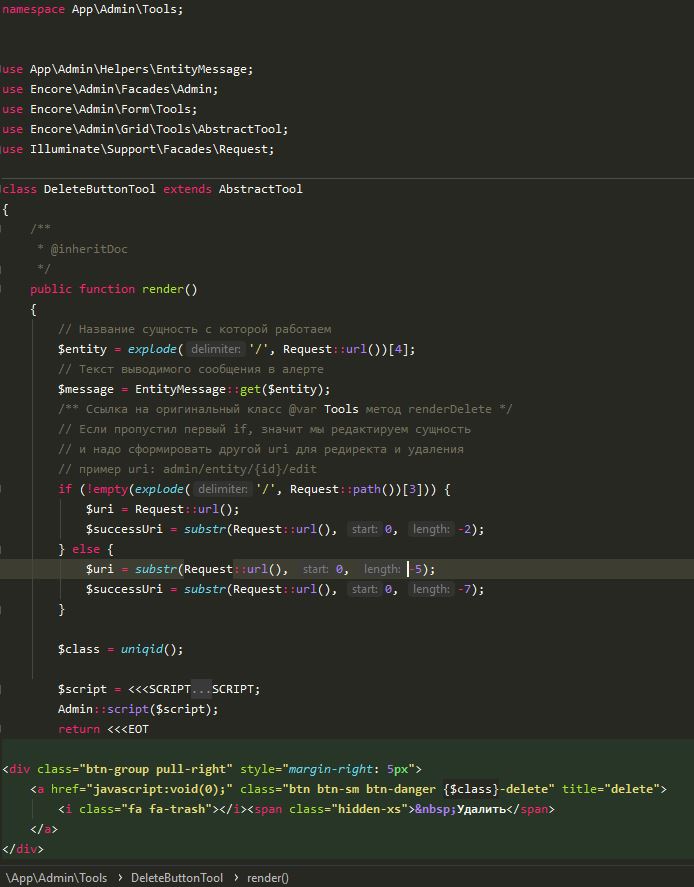how to make custom modal for confirm delete action for any entity ...
