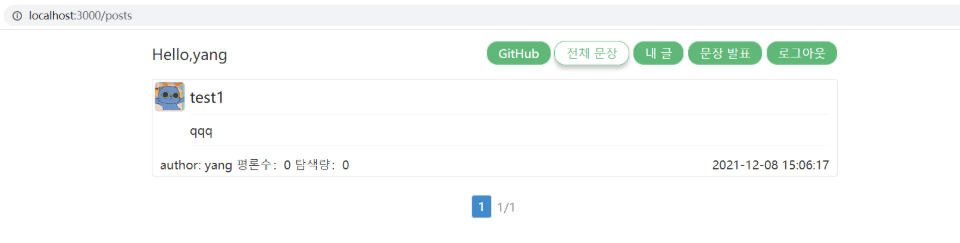 GitHub - JiCiYANG/Node.js-Koa2-Server