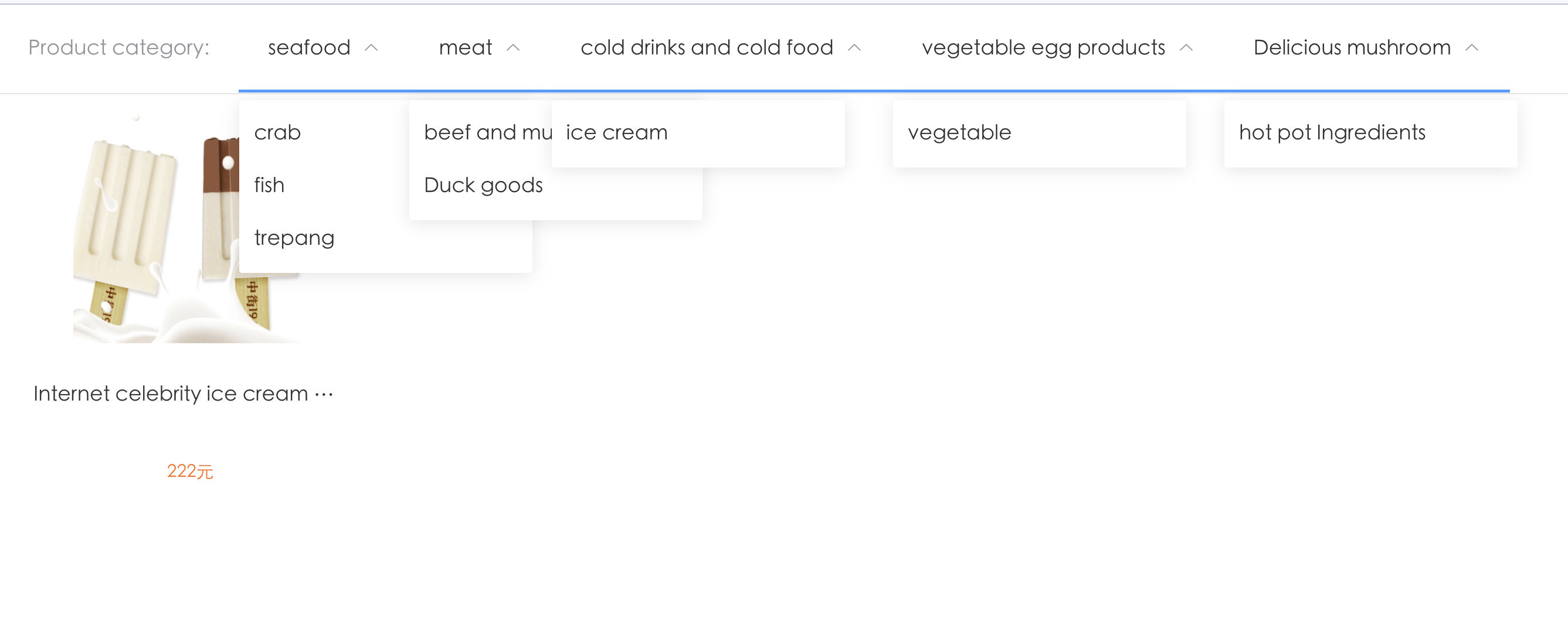 GitHub - JiCiYANG/CapstoneDesign2-Mall