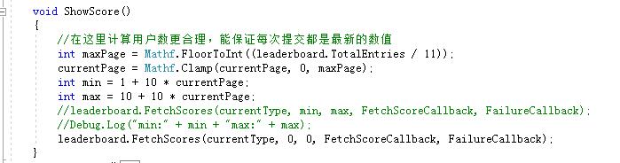 What does min max value do when fetching friends/user score? · Issue #191 · Facepunch/Facepunch ...