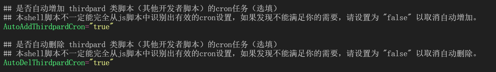 config 文件里面添加第三方库 · Issue #101 · lan-tianxiang/JS_TOOL · GitHub