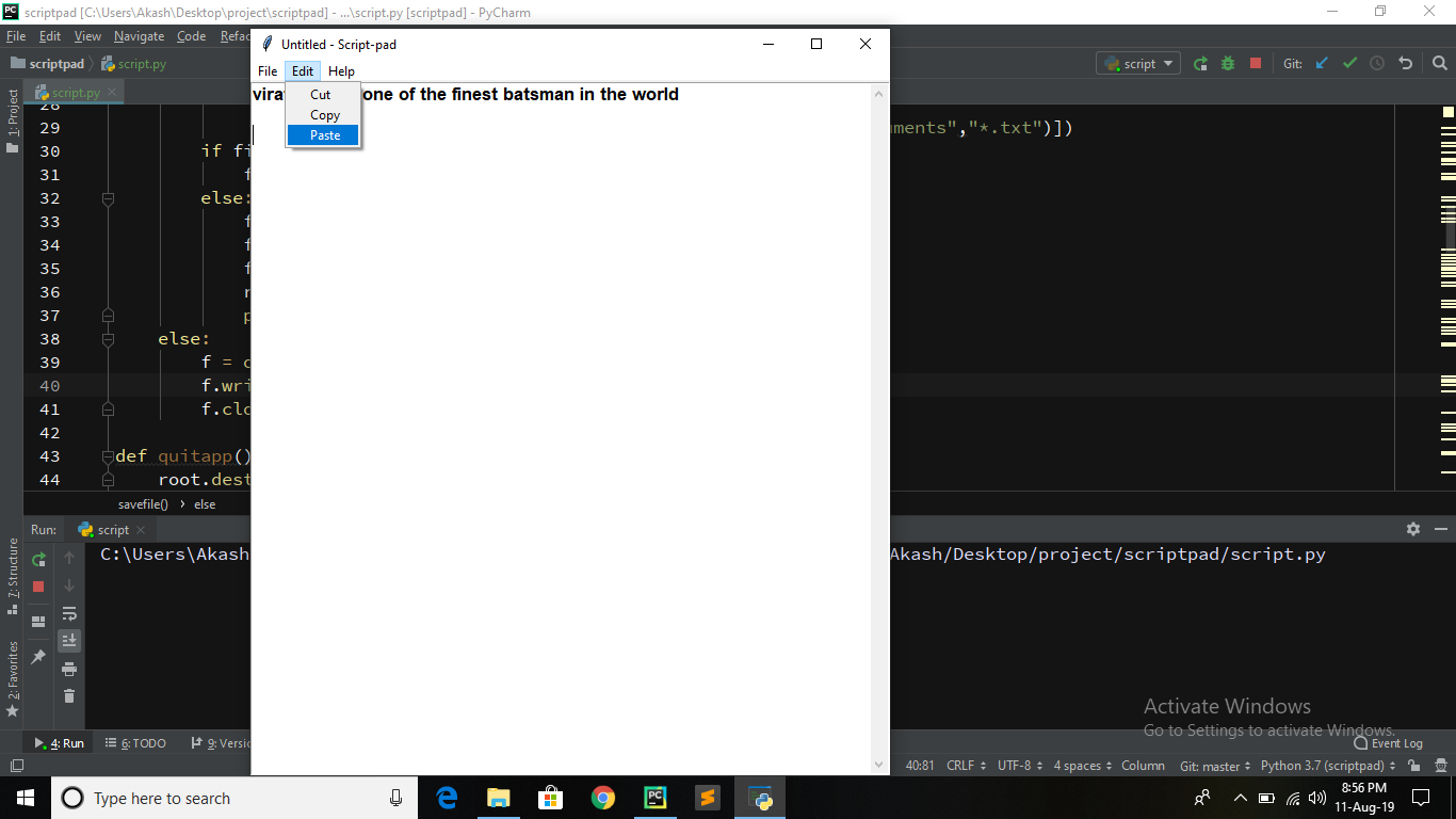 GitHub - ad6533/text-editor: Simple text-editor (Clone of 'notepad ...