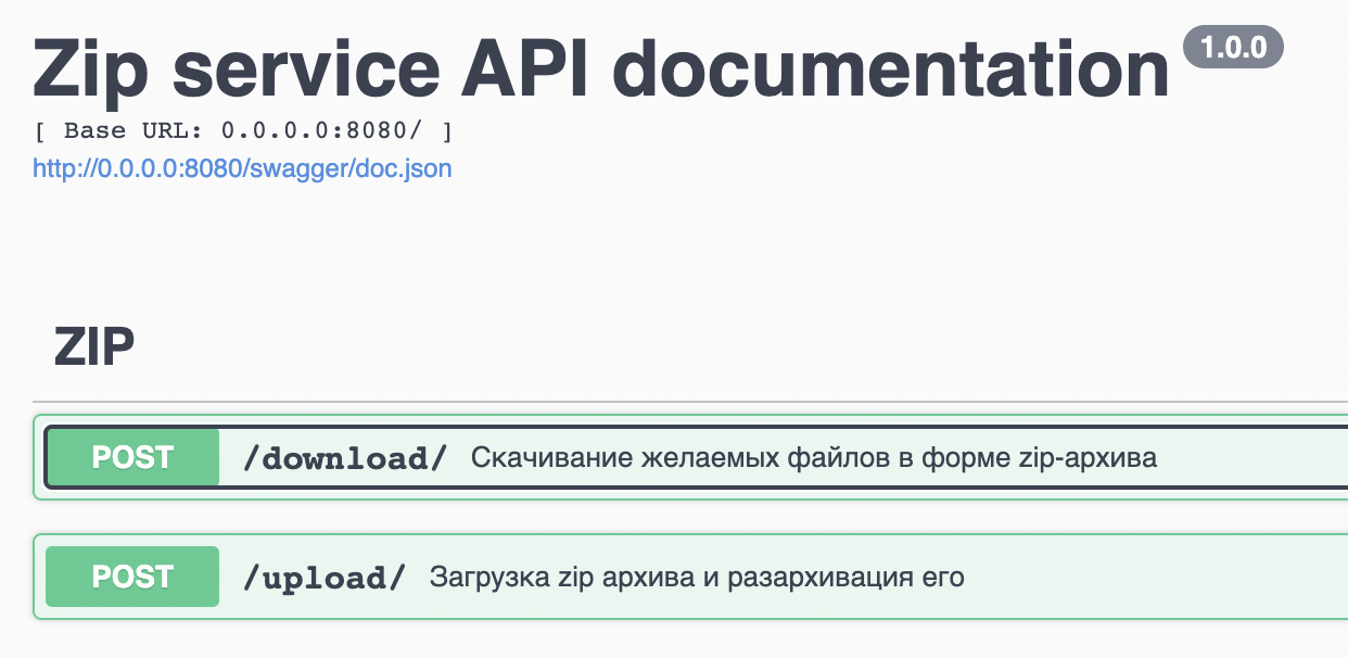 GitHub - garet2gis/zip-service