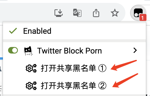 GitHub - chinaboard/Twitter-Allow-LGBT: 共享黑名单, 一键拉黑所有黄推诈骗犯. Block scammers who sending fake porn ...