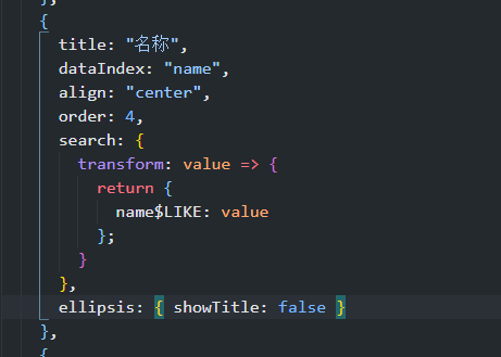 antd pro table columns配置ellipsis: { showTitle: false }无效 · Issue #6158 · ant-design/pro ...