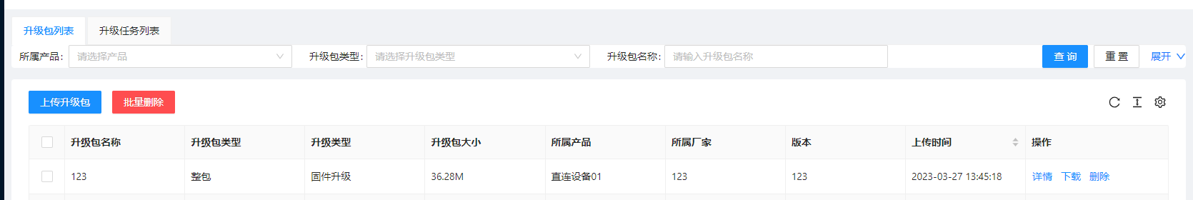 react17升级react18.2，protable3.2.13升级到3.5.2 出现样式丢失问题 · Issue #6858 · ant-design/pro-components ...