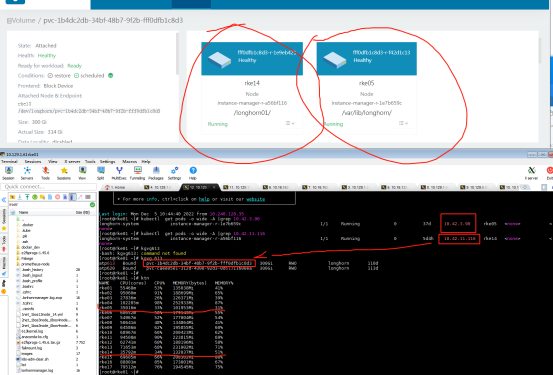 get http://longhorn-backend:9500/v1/volumes/xx context deadline exceeded (Client.Timeout ...