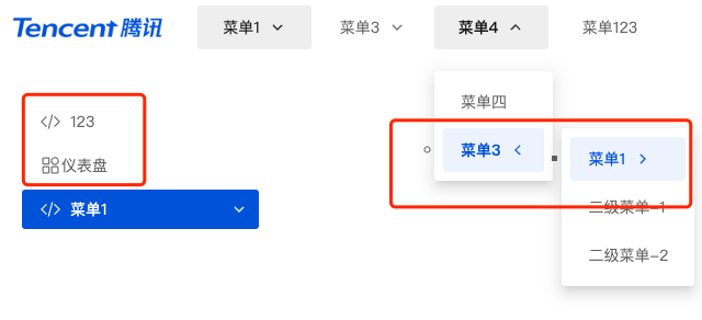 [Menu] 样式问题 · Issue #598 · Tencent/tdesign-react · GitHub
