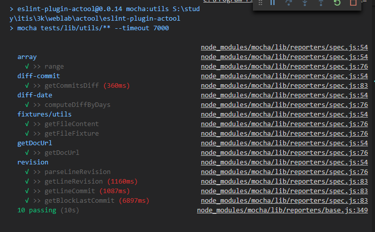 Добавить тесты для утилитов с execSync · Issue #85 · actool/eslint-plugin-actool · GitHub