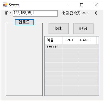 GitHub - kimohyeong/sharingPPT