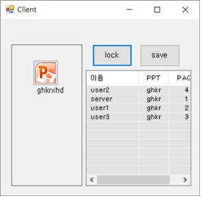 GitHub - kimohyeong/sharingPPT