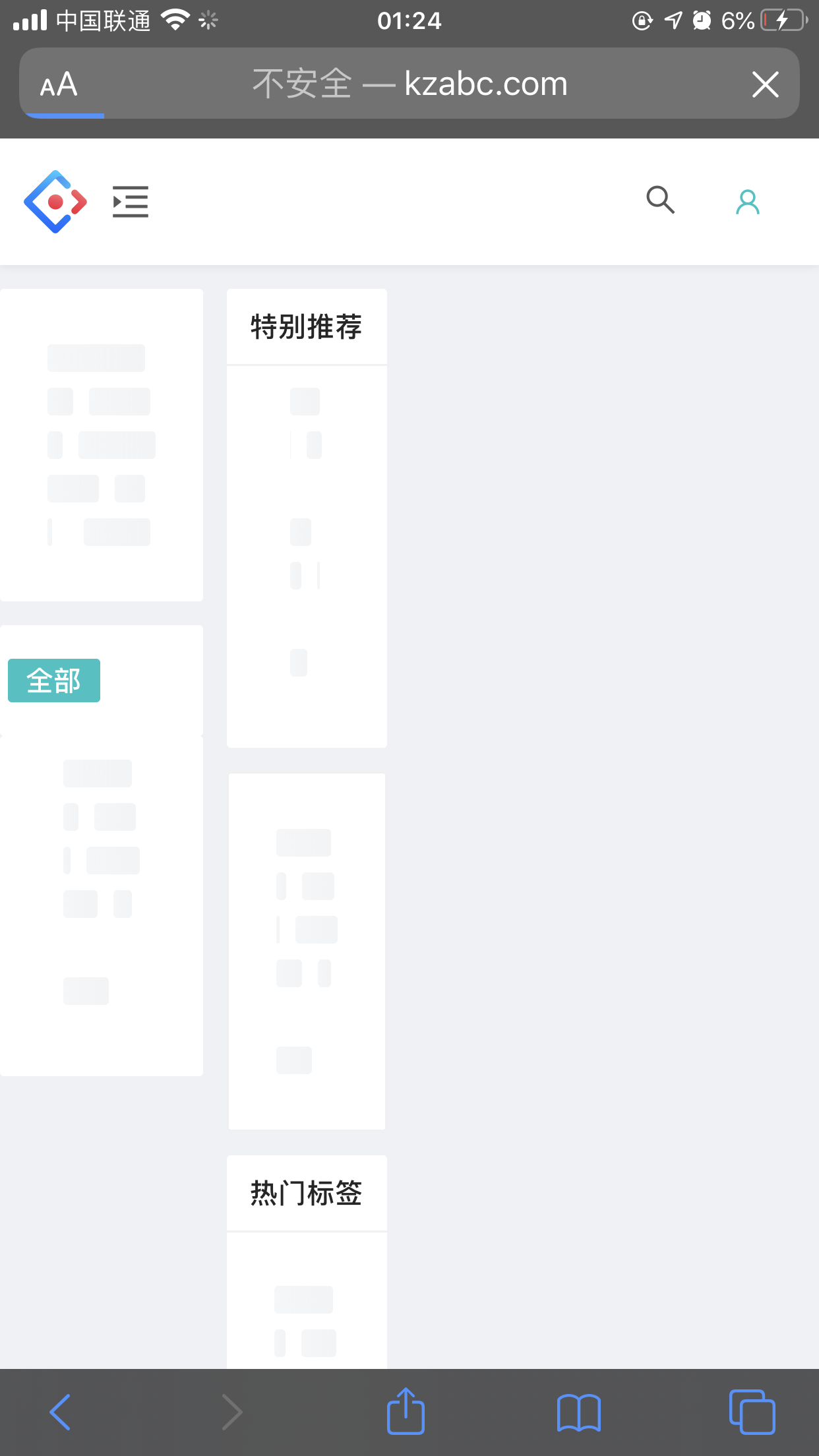 升级后手机访问样式问题 · Issue #78 · ant-design/codemod-v4 · GitHub