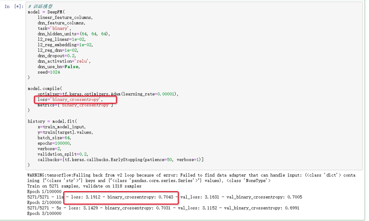 训练DeepFM时指定了loss，但是没有用。 · Issue #223 · shenweichen/DeepCTR · GitHub