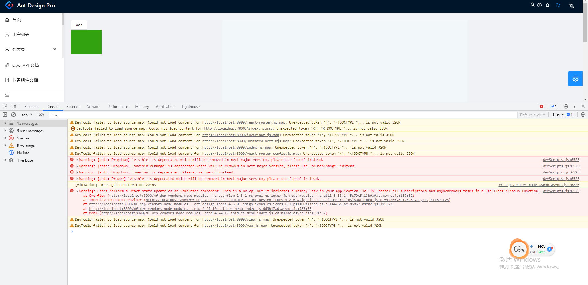 🐛 [BUG]使用 pro create myapp 基于umijs3 创建 控制台一堆报错 · Issue #10790 · ant-design/ant-design-pro · GitHub