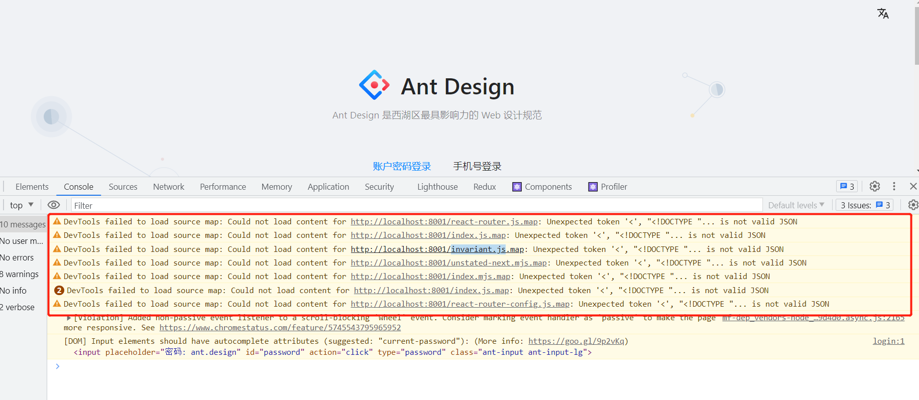 👑 [需求]能出个跟 antd design UI的版本对应关系么 控制台总是有警告 · Issue #7267 · ant-design/pro-components · GitHub