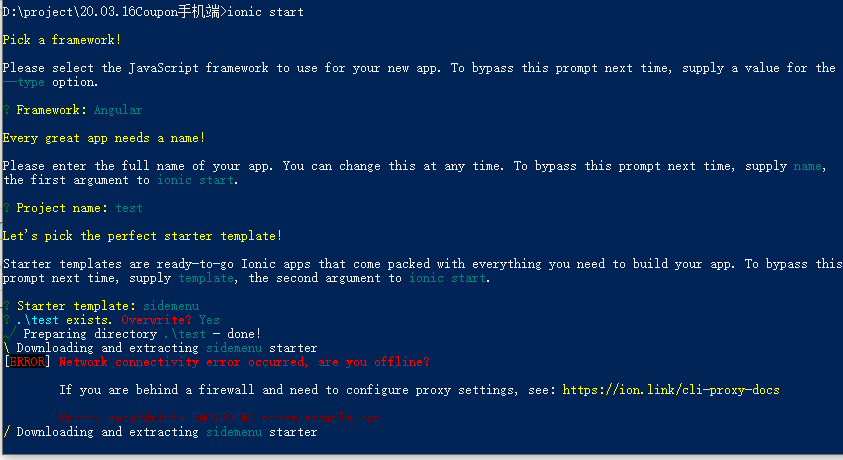 Network connectivity error occurred, are you offline? · Issue #20795 · ionic-team/ionic ...