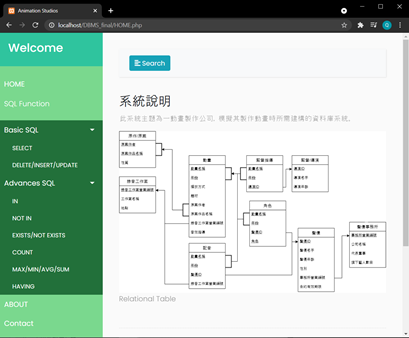 GitHub - Chloe1997/Database_animation