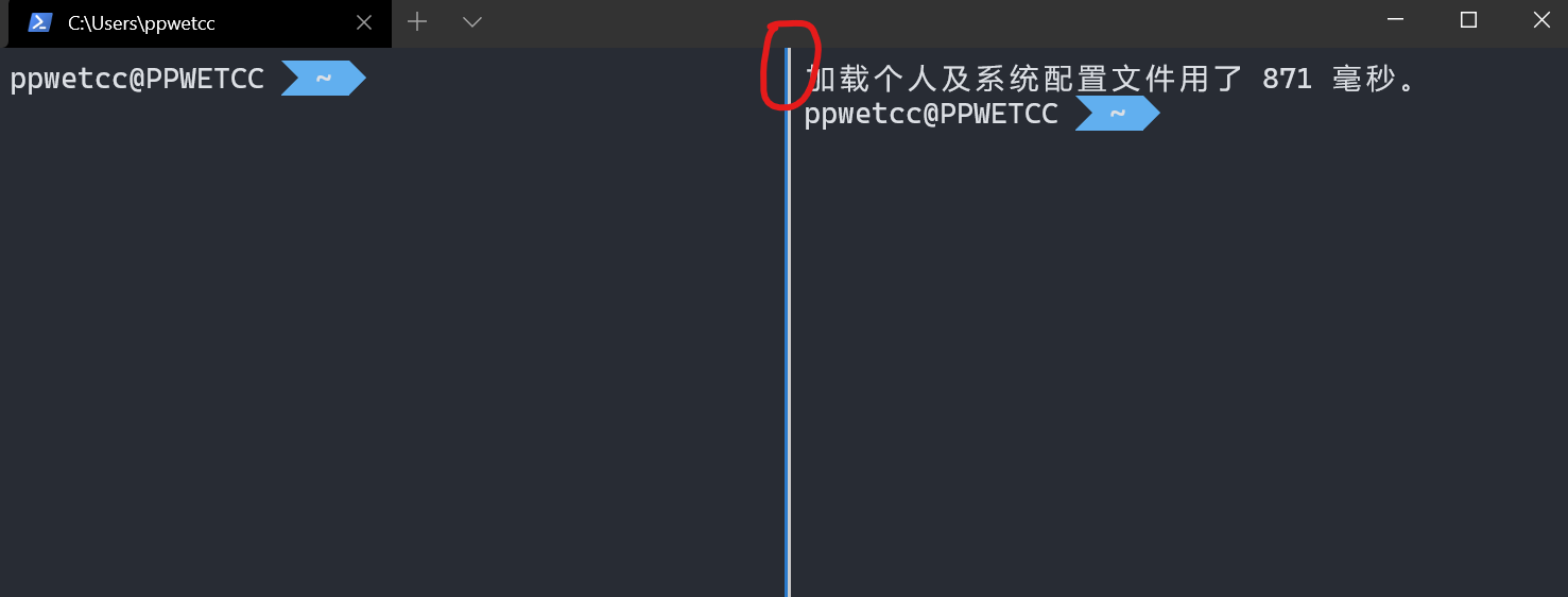 Dividing line between panes when setting "theme" to be "dark" · Issue #8635 · microsoft/terminal ...