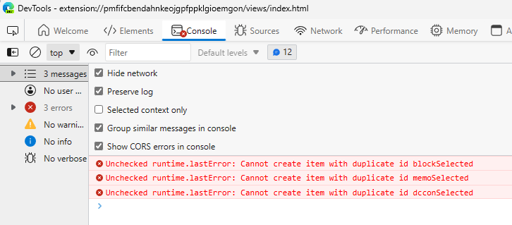 디시 페이지에서 설정 열어도 "디시인사이드 페이지를 열고 설정해주세요" 표시됨 · Issue #28 · green1052/DCRefresher-Reborn · GitHub