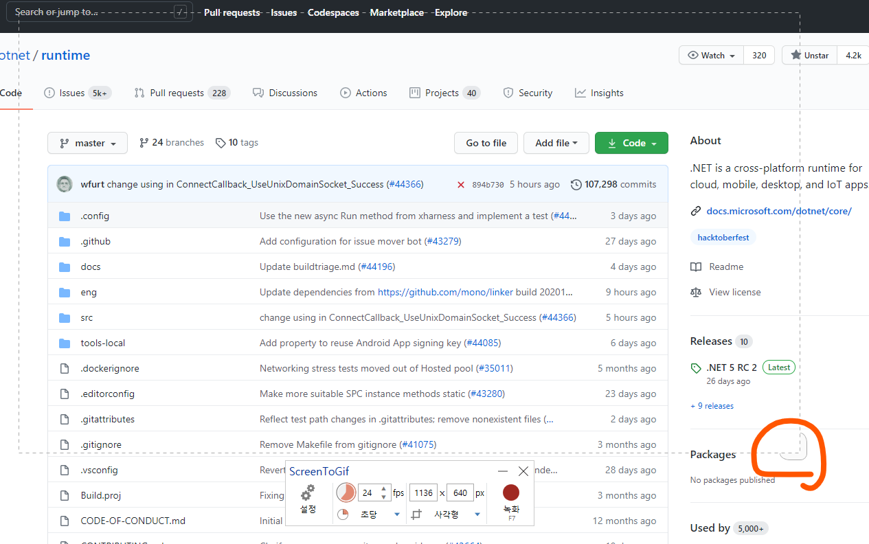 Allow the capture region to be moved with arrow keys · Issue #756 ...