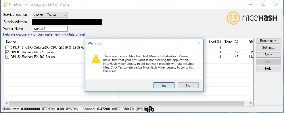 Everytime when i start the NHML, missing files · Issue #1328 · nicehash/NiceHashMiner · GitHub