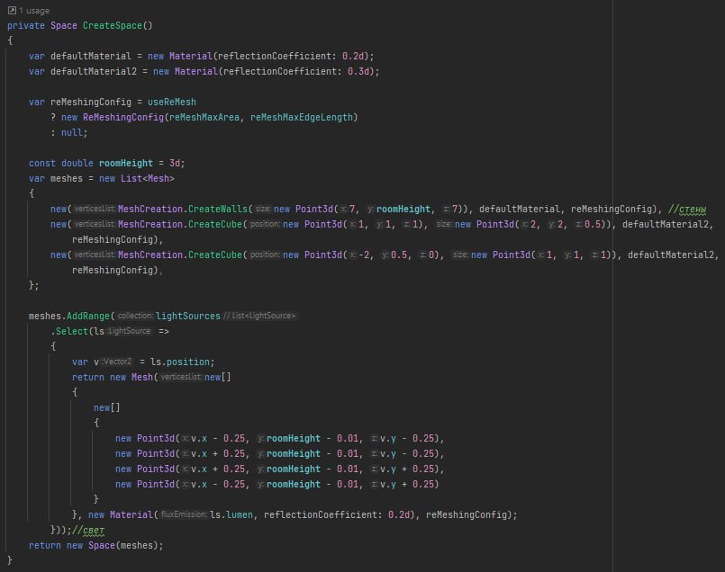 GitHub - SharafeevRavil/lighting-calculation