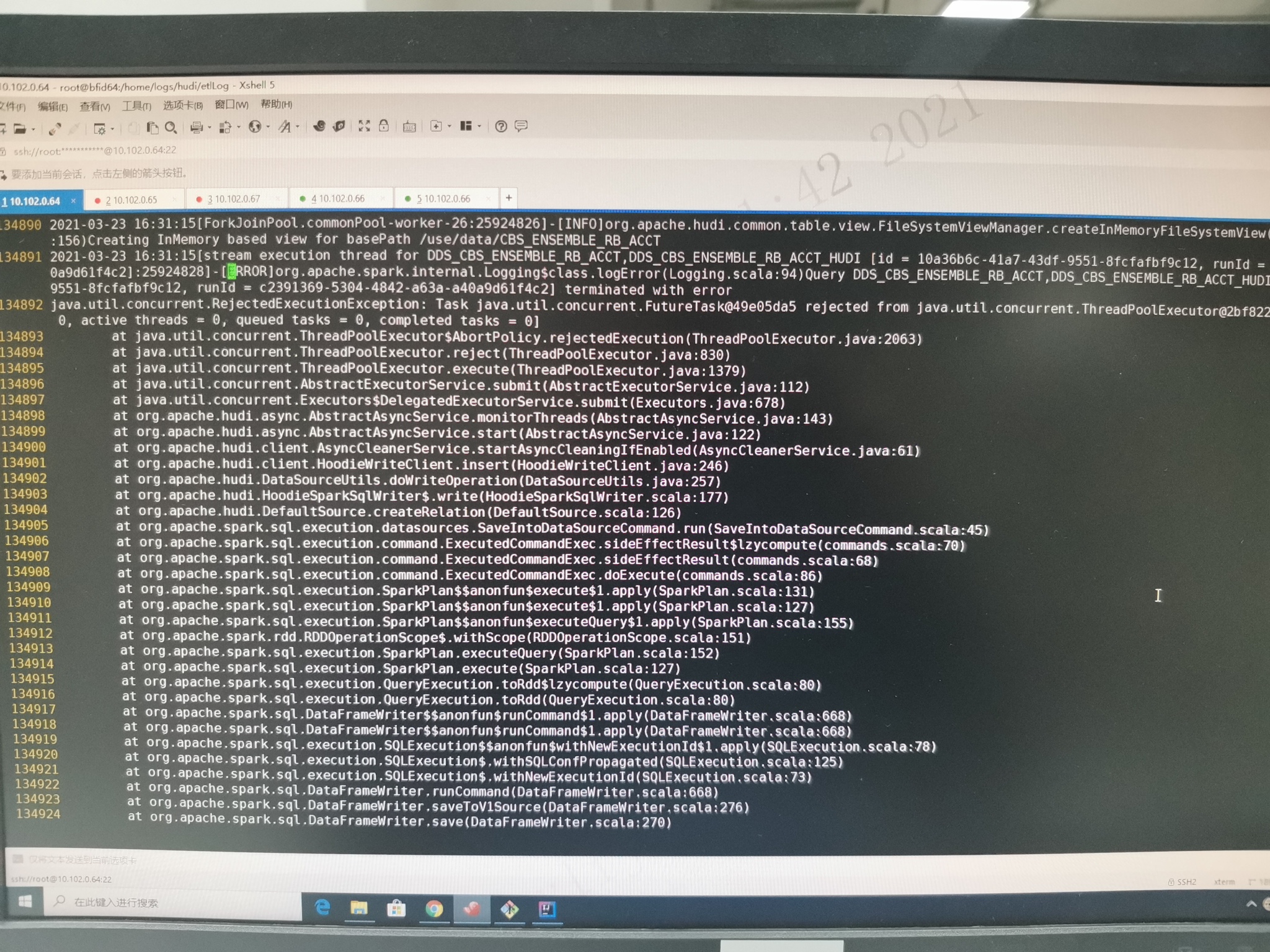 [SUPPORT]RejectedExecutionException FutureTask rejected from ThreadPoolExecutor[Terminated ...