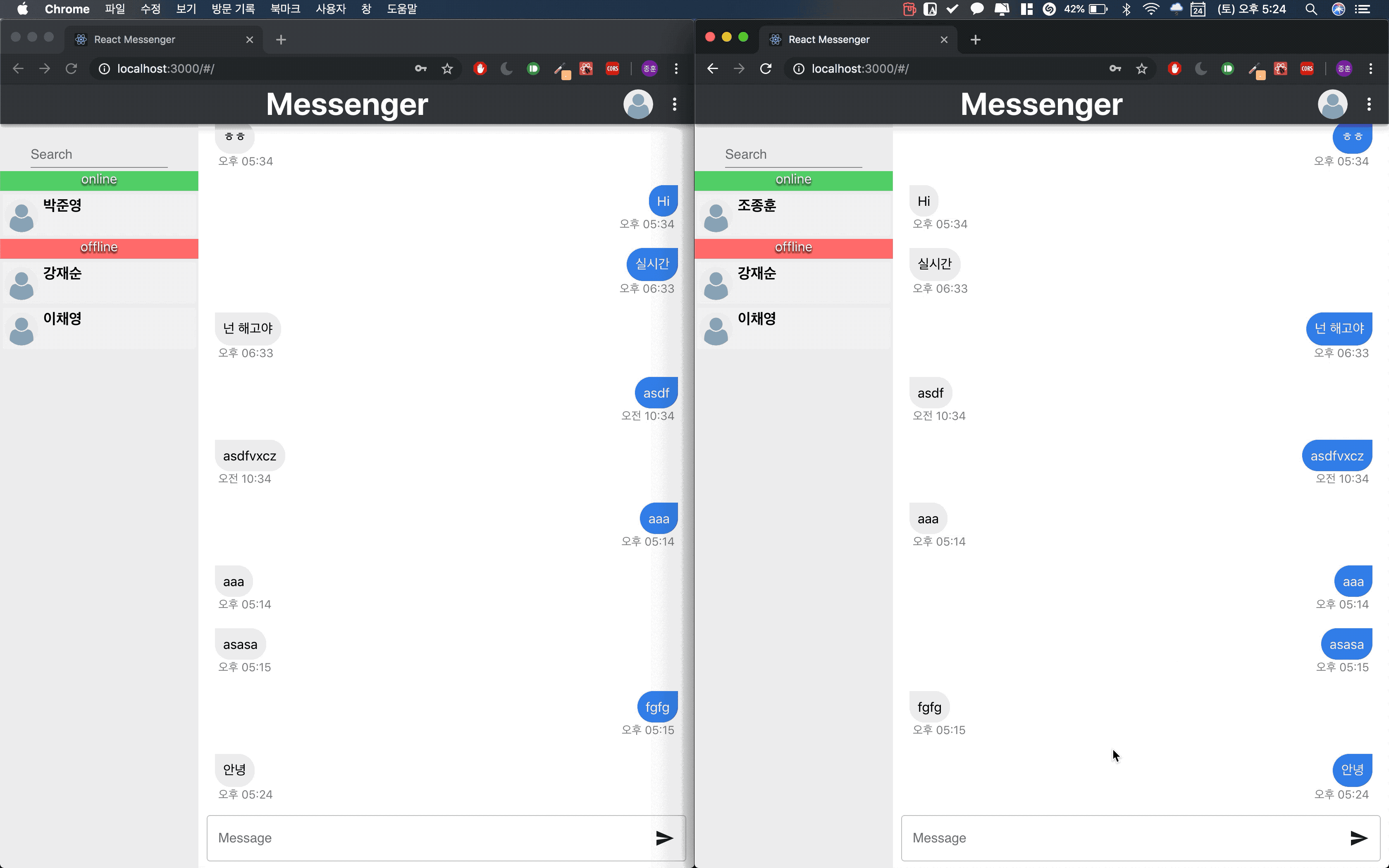 GitHub - ChoJongHoon/react-messenger-client: 리액트를 활용한 채팅 웹 클라이언트