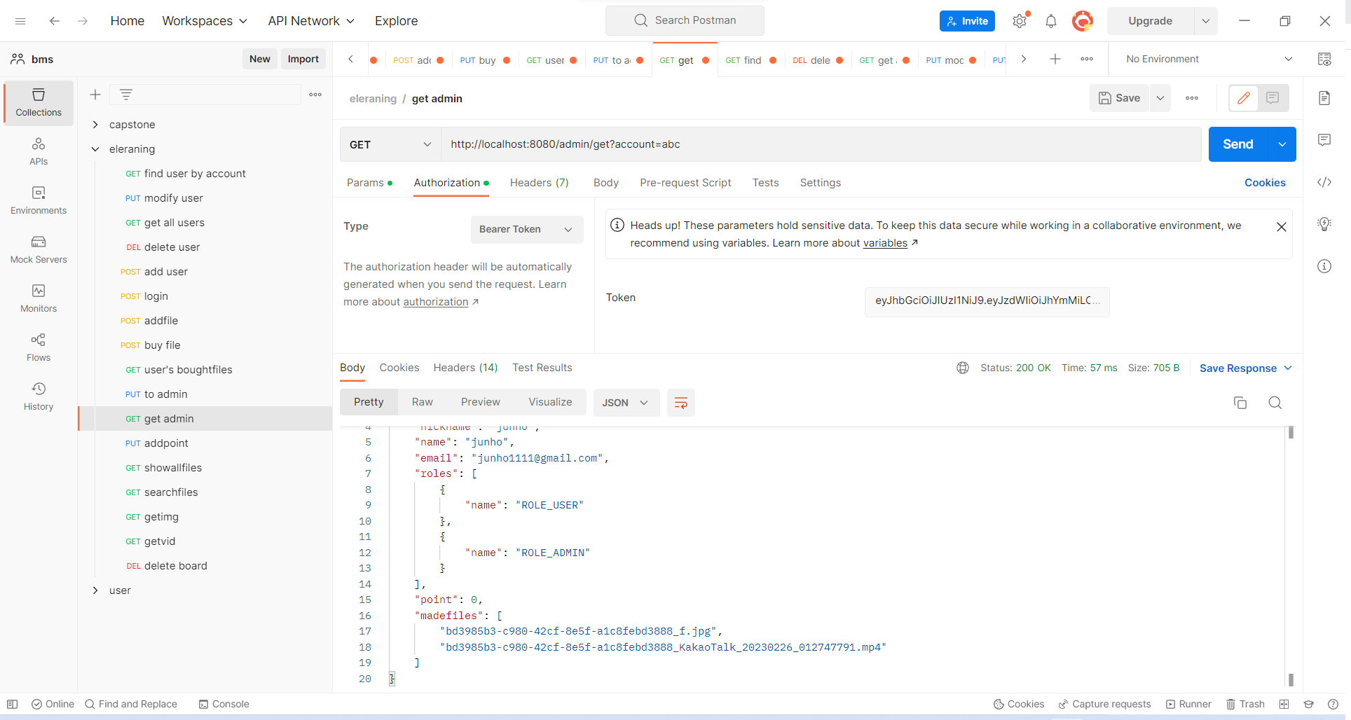 GitHub - junwon9824/jpa-elearning