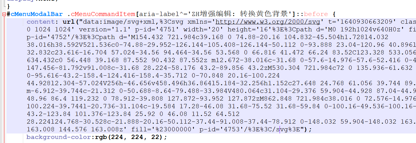 想请教一下关于cMenu的CSS样式调用问题 · Issue #20 · PKM-er/Blue-topaz-example · GitHub