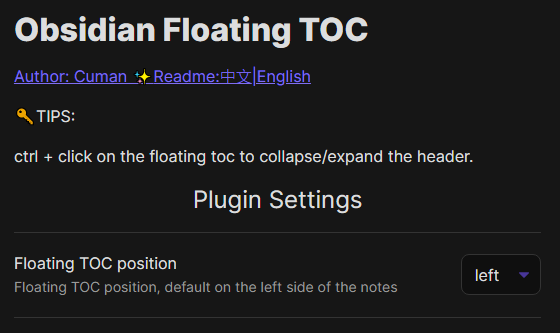Note text blur · Issue #21 · PKM-er/obsidian-floating-toc-plugin · GitHub