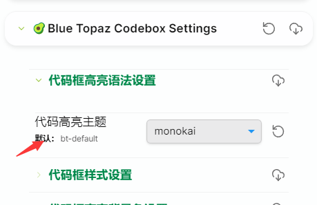 obsidian v1.0.3 yaml 显示字段白色和透明问题 · Issue #479 · PKM-er/Blue-Topaz ...