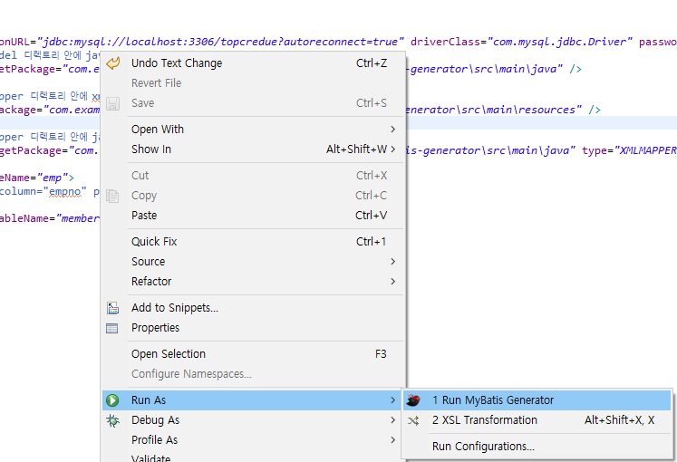 GitHub - greeneries/spring-mybatis-generator