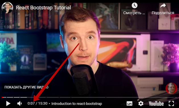 How Can I Playpause Video Programmaticaly By Click Of A Button And Get The Timecode · Issue