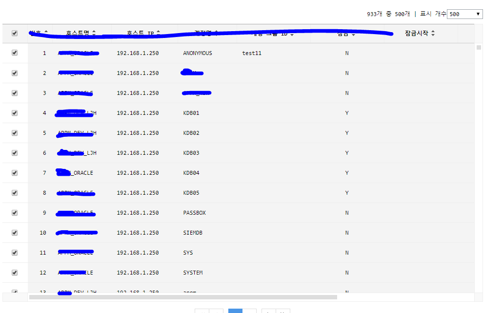 체크박스 전체 선택 시 속도문제 · Issue #1019 · nhn/tui.grid · GitHub