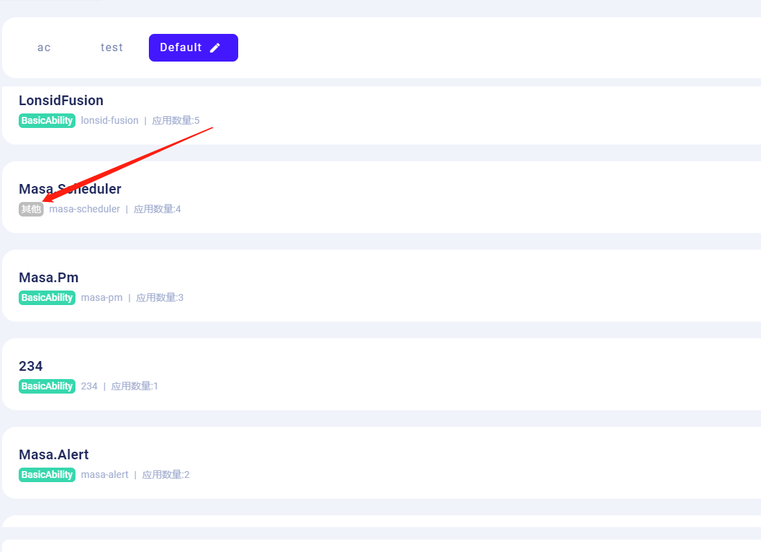 "Other" chip`s width and color error · Issue #280 · masastack/MASA.PM · GitHub