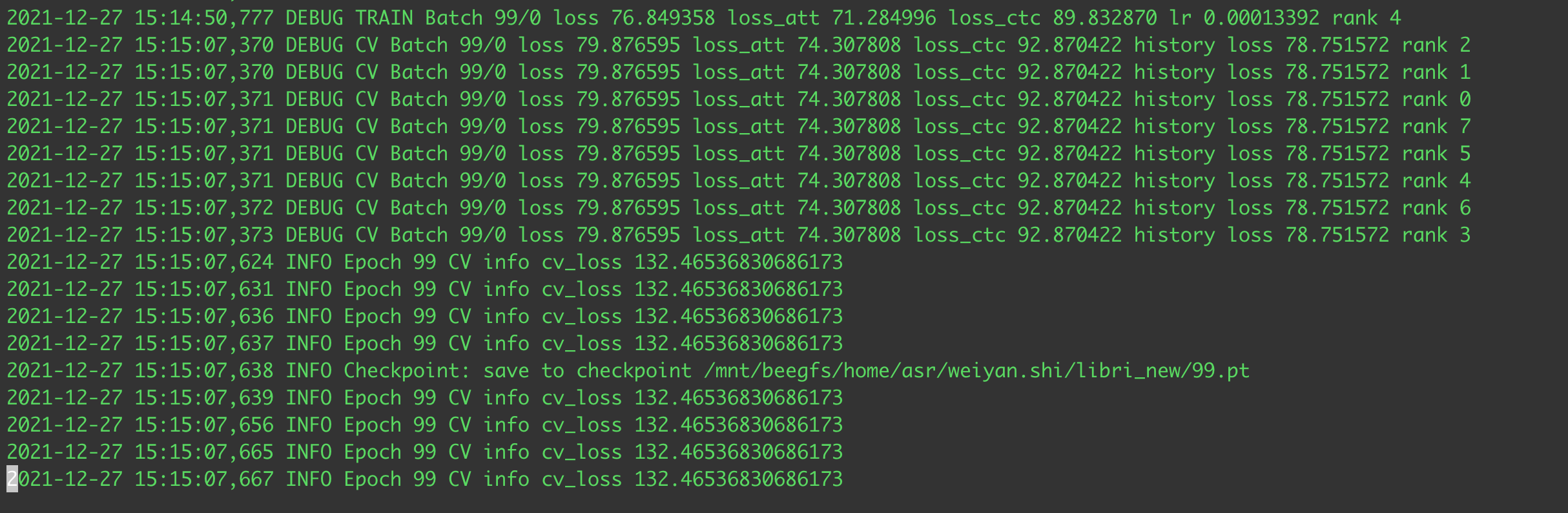 After running the Librispeech example, the neural network model obtained cannot converge ...