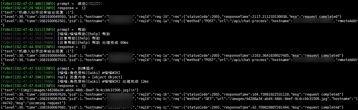 不兼容 Arm & 多用户支持 · Issue #6 · 117503445/yunzai-bot-web · GitHub