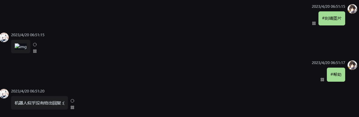 不兼容 Arm & 多用户支持 · Issue #6 · 117503445/yunzai-bot-web · GitHub