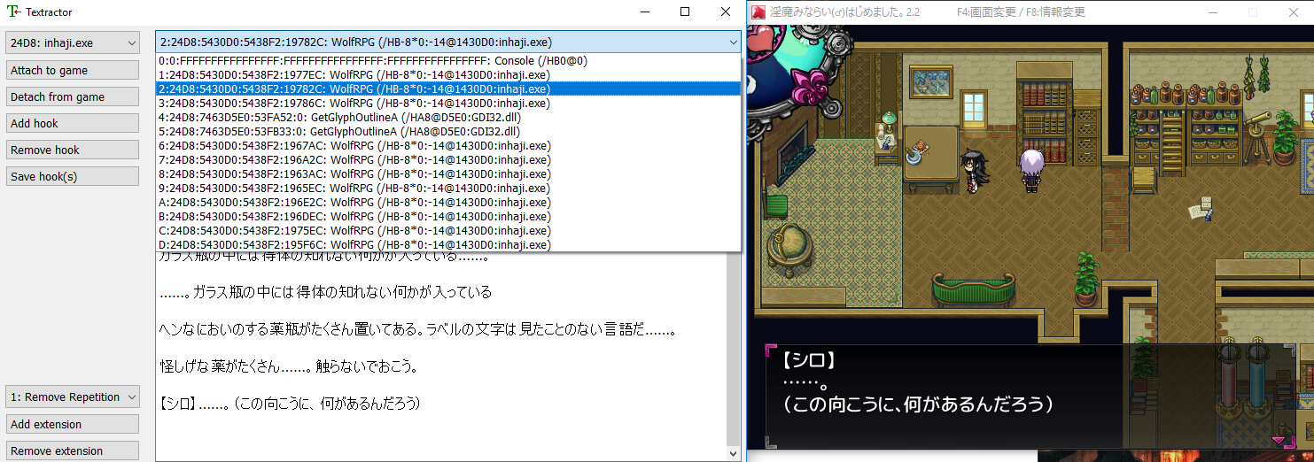WOLFRPG/WOLFRPG2 incomplete sentences · Issue #38 · Artikash/Textractor · GitHub
