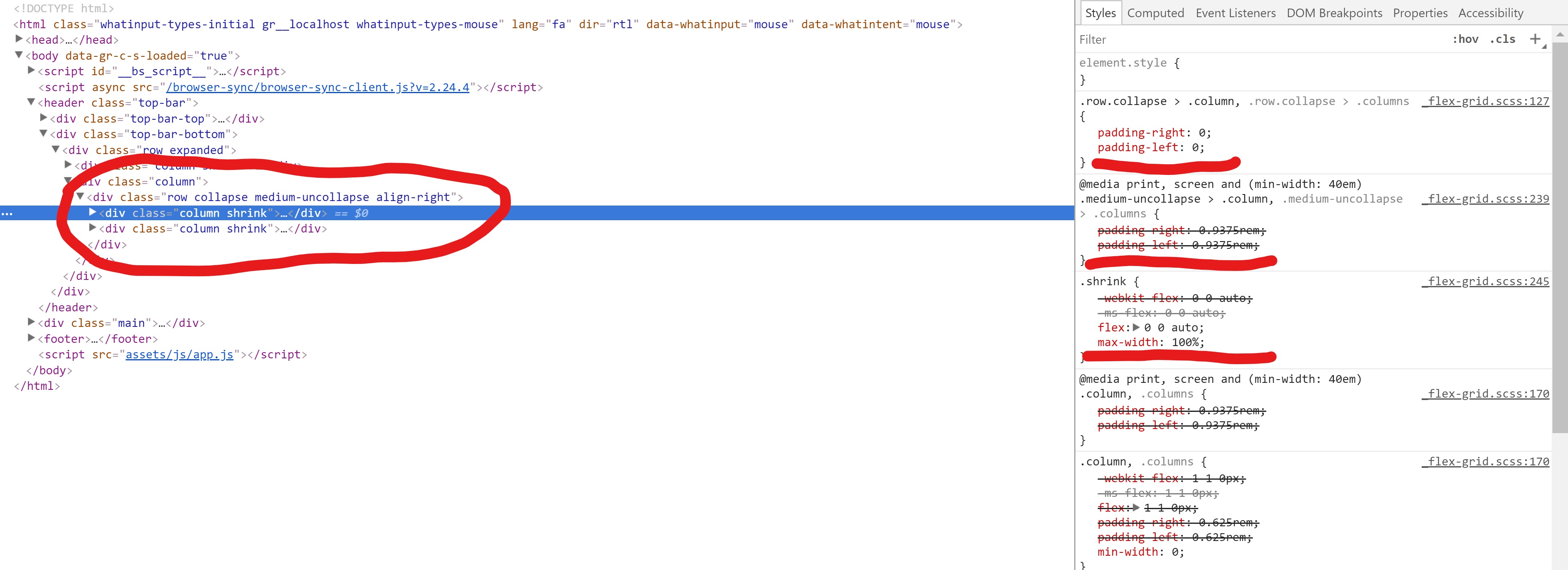 In 6.4.3 Flex grid if you use a "collapse" on a row it can not be uncollapsed with respective ...