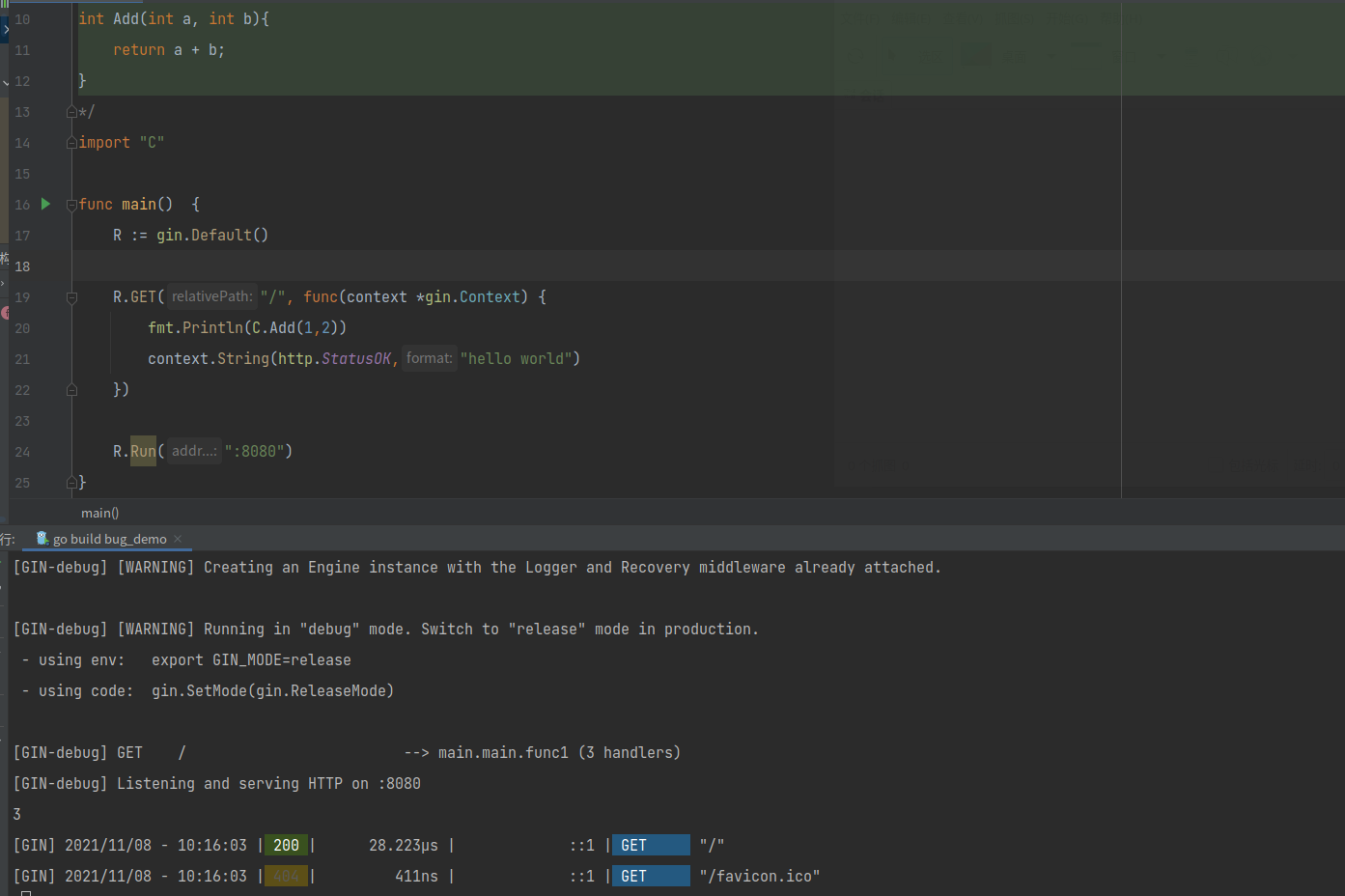 use cgo error · Issue #2915 · gin-gonic/gin · GitHub