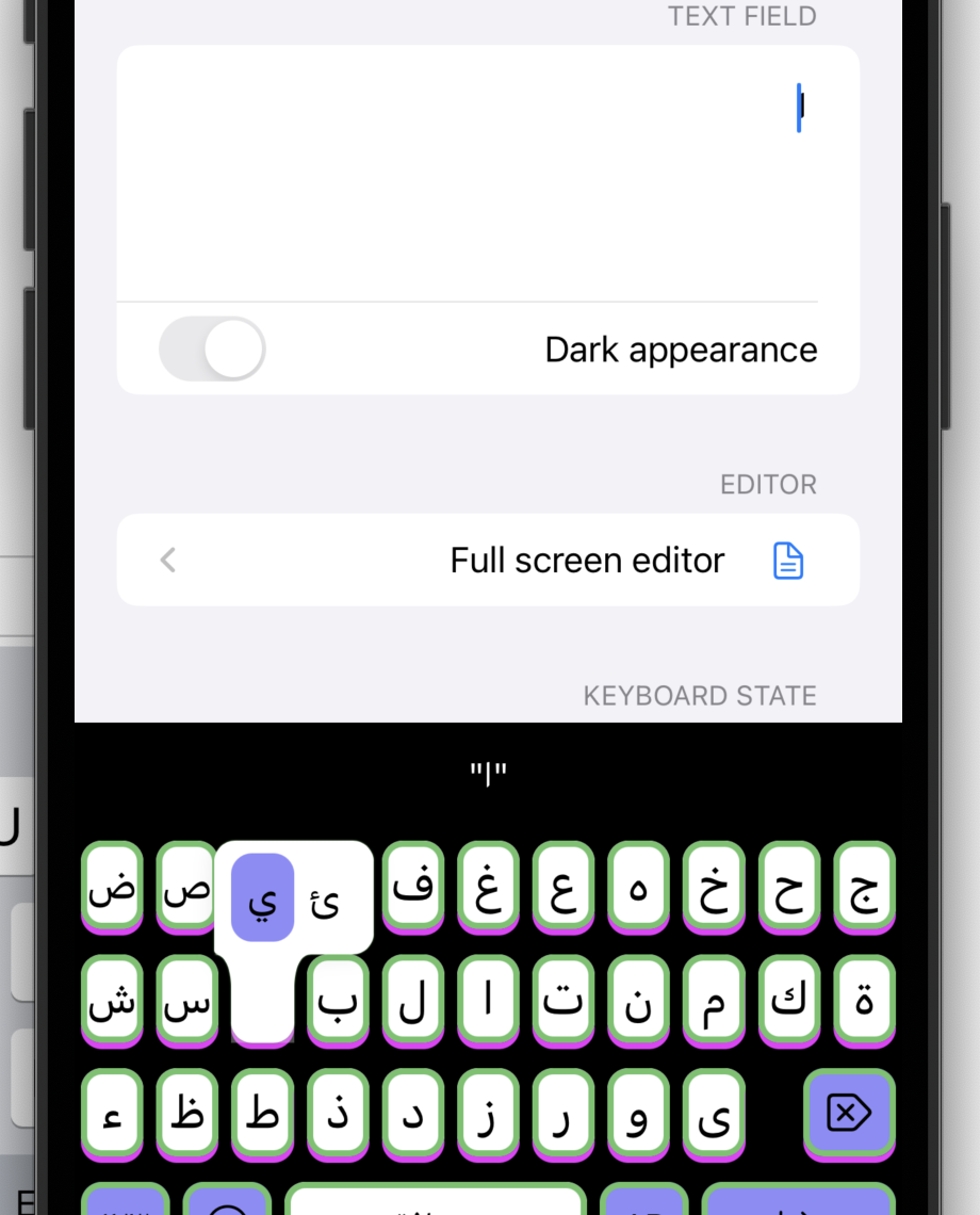 RTL keyboards, new autocomplete engine · Issue #538 · KeyboardKit/KeyboardKit · GitHub
