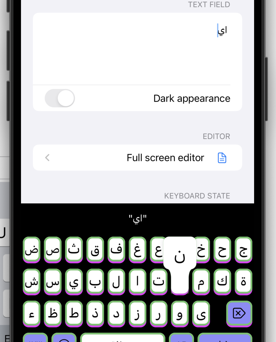 RTL keyboards, new autocomplete engine · Issue #538 · KeyboardKit/KeyboardKit · GitHub