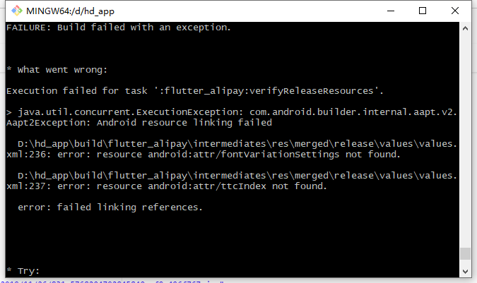 Flutter 更新到v11213hotfix5后 Release报错 · Issue 13 · Best Flutterflutteralipay · Github