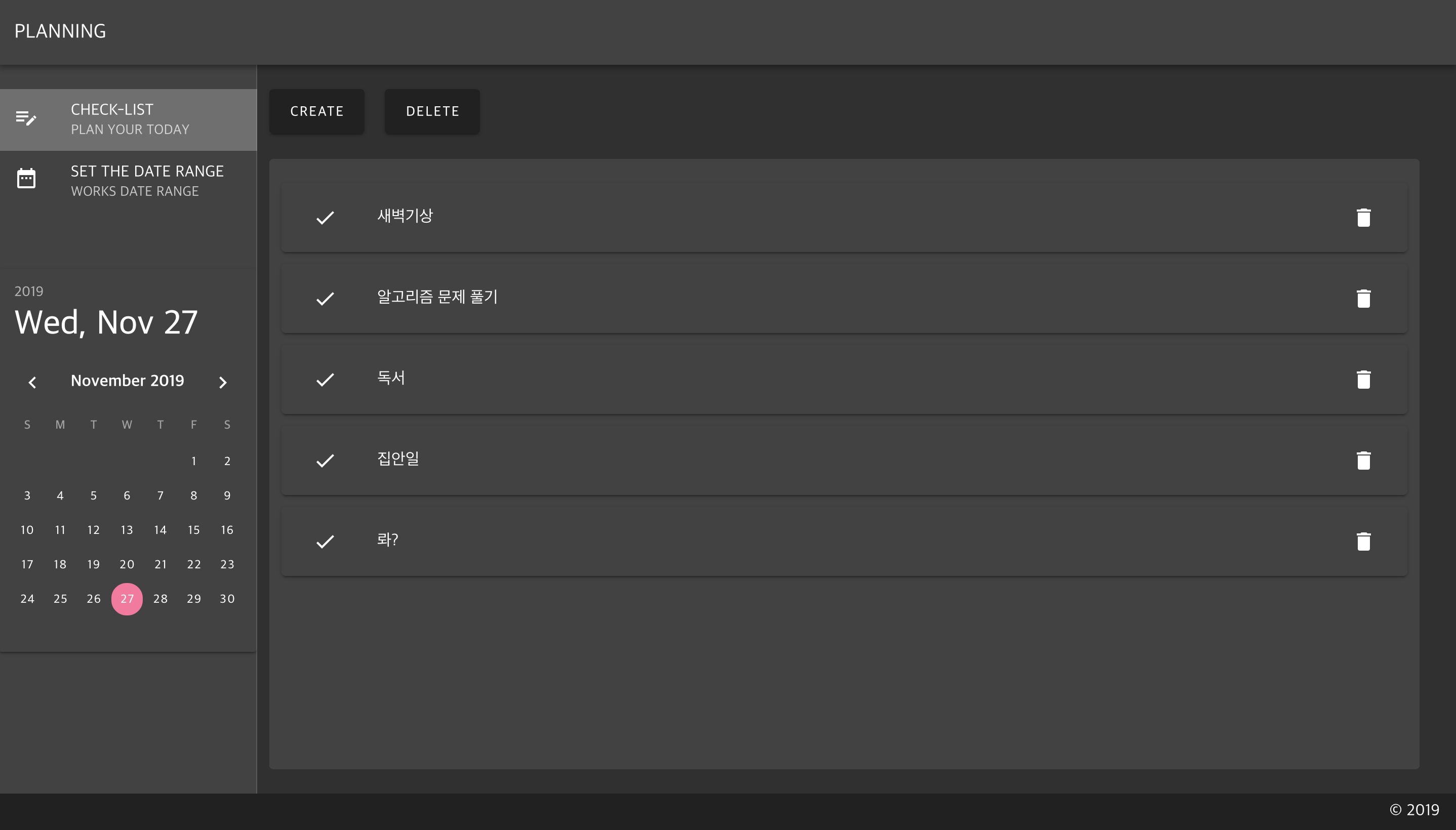GitHub - typerform/Tatiana-android-apP: Jogo clássico em que deve-se ...