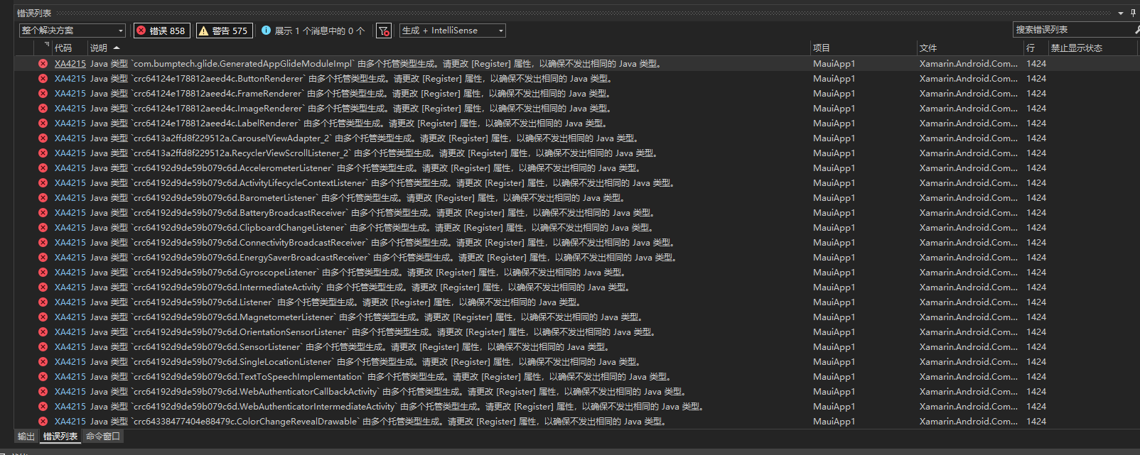 在maui.android项目中无法使用natasha · Issue #57 · dotnetcore/Natasha · GitHub