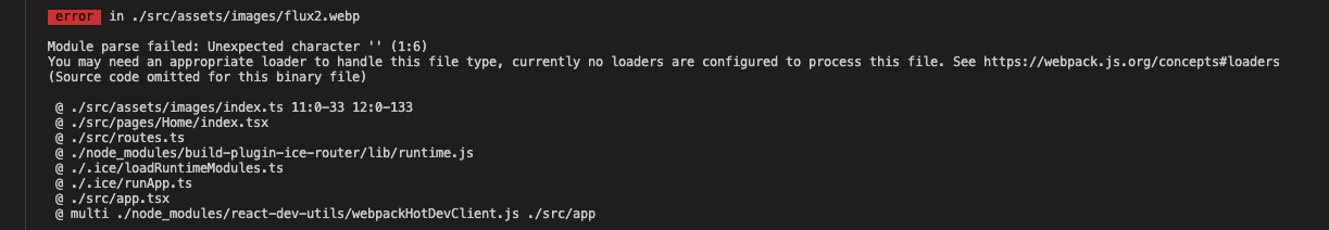 使用的npm init ice 并不支持webp格式的图片，并报错 · Issue #4369 · alibaba/ice · GitHub